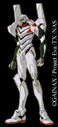 Evangelion Unit-04 | Wiki Evangelion | Fandom