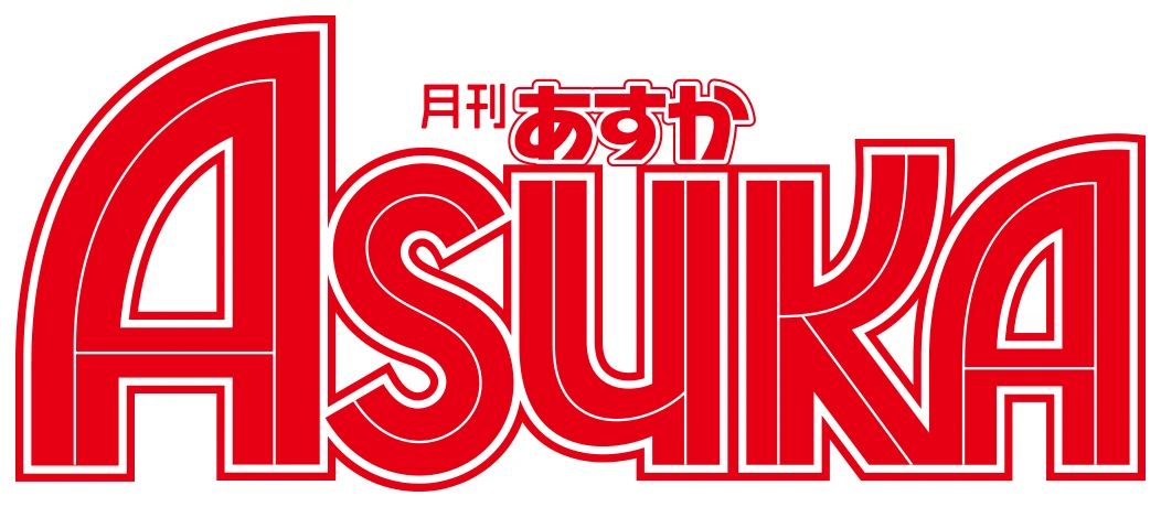 Monthly Asuka | Wiki Evangelion | Fandom
