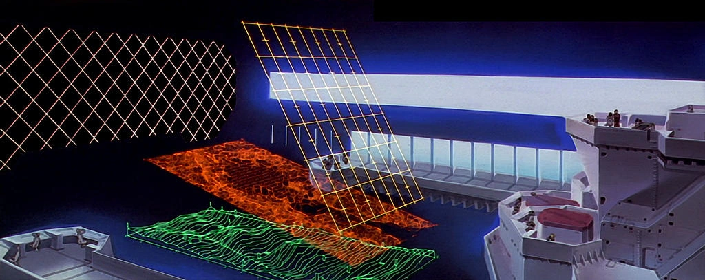 Central Tactical Command Room/Gallery | Evangelion | Fandom