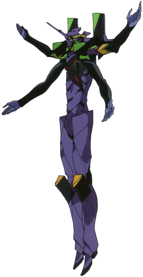 Evangelion 13 | Evangelion | Fandom