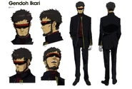 Gendo Ikari | Neo Genesis Evangelion Wiki | Fandom