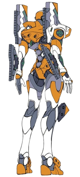 Evangelion Unit-0.0 | Evangelion | Fandom