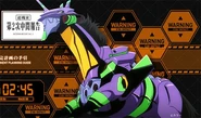 EVA-Impact Final Battle Weapon Type Horse | Evangelion | Fandom
