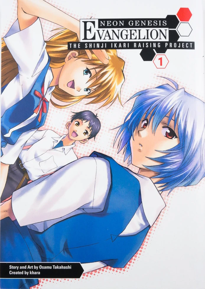 Neon Genesis Evangelion: Shinji Ikari Raising Project (manga) | Neo Genesis Evangelion Wiki | Fandom