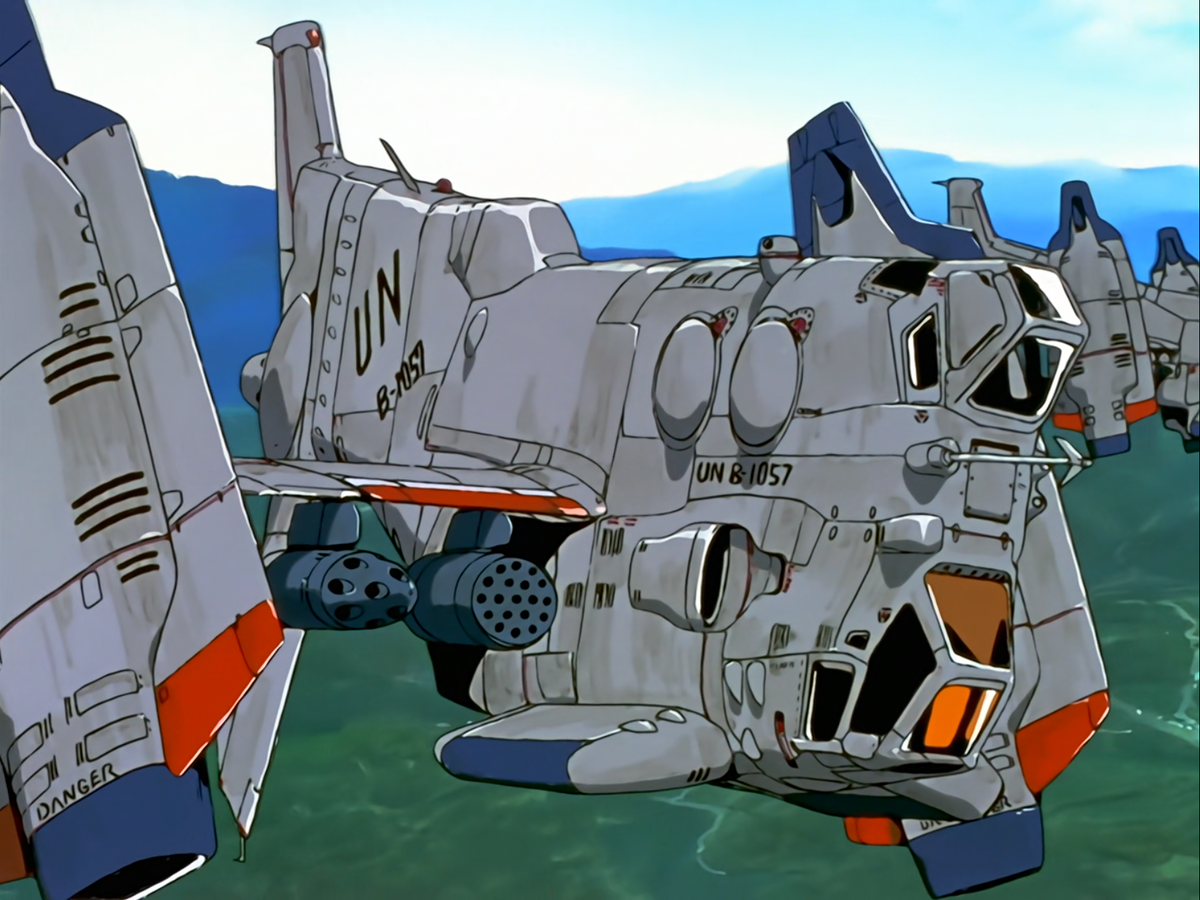 Heavy Fighter Jet VTOL Aerial Gunships | Evangelion | Fandom
