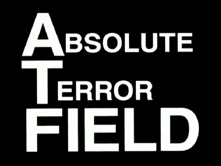 A.T. Field | Evangelion Wiki | Fandom