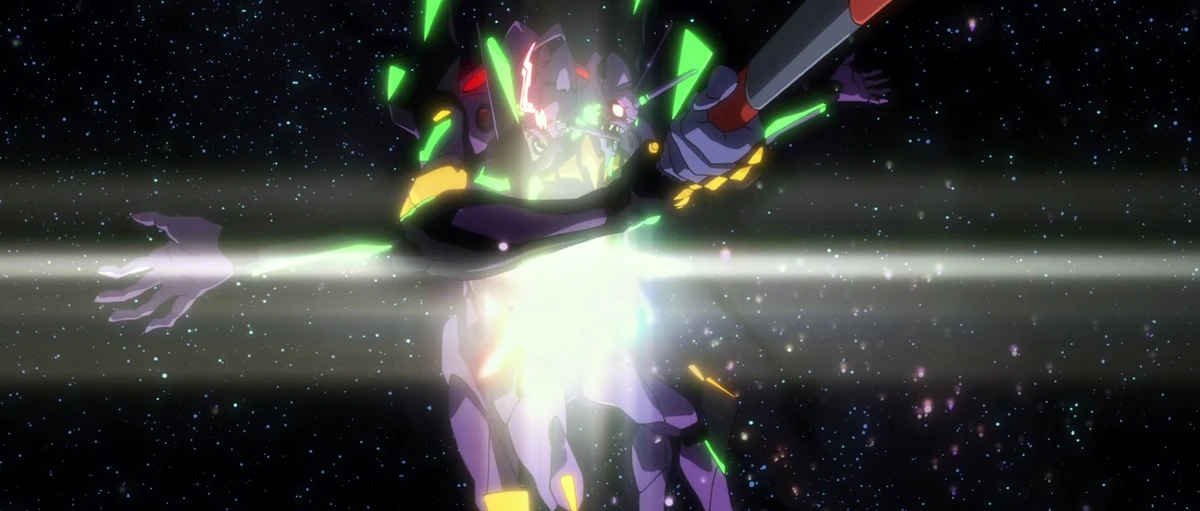 Neon Genesis | Neo Genesis Evangelion Wiki | Fandom