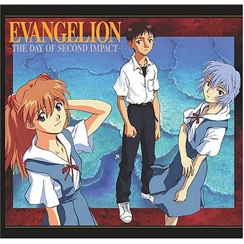 The Day of Second Impact | Evangelion вики | Fandom