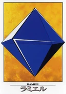 Ramiel/Gallery | Evangelion | Fandom