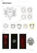 SEELE (Rebuild) | Evangelion | Fandom