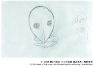 Second Angel Lilith/Gallery | Evangelion | Fandom