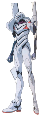 Neon Genesis Evangelion Unit 04