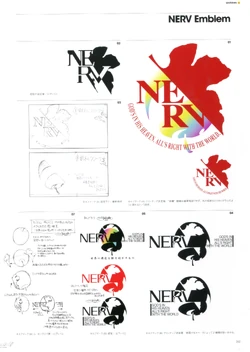Nerv Logo Rebuild