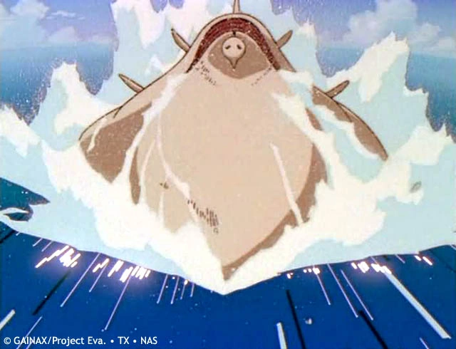 Gaghiel/Gallery | Evangelion | Fandom