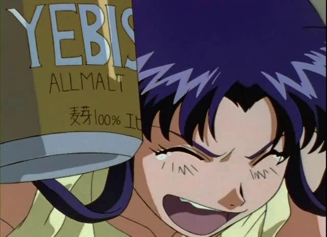 Эбису | Evangelion вики | Fandom