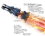 Evangelion Mark.44 | Neo Genesis Evangelion Wiki | Fandom