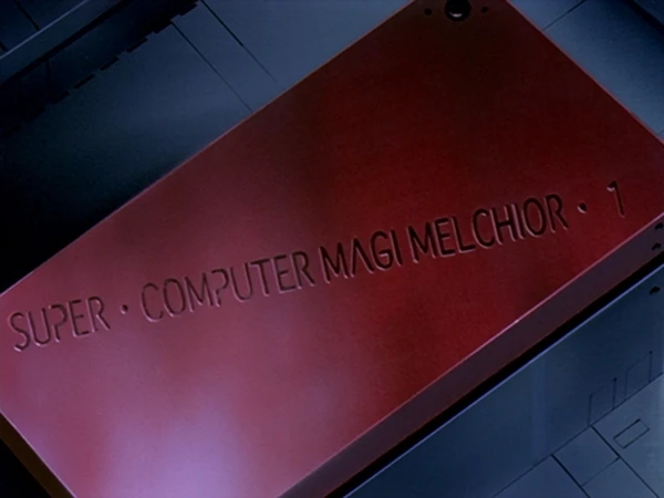 MAGI | Neo Genesis Evangelion Wiki | Fandom