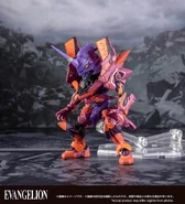 Evangelion Unit-01 Type F/Gallery | Evangelion | Fandom