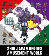 Shin Japan Heroes Universe | Evangelion | Fandom