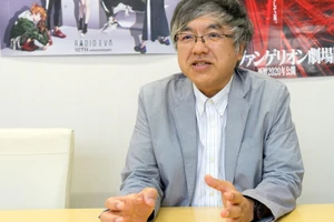 Yasuhiro Kamimura | Evangelion | Fandom