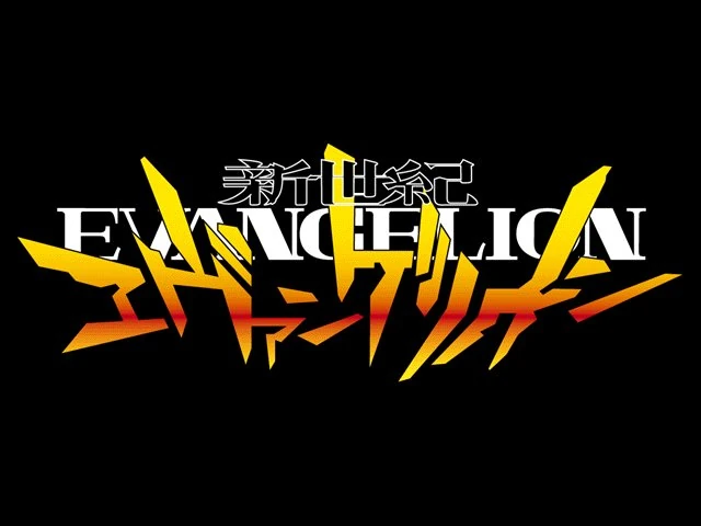 Neo Genesis Evangelion Wiki:Proyecto Anime | Neo Genesis Evangelion ...