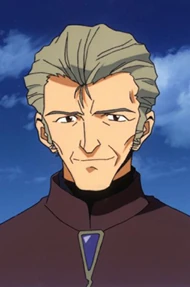 Kōzō Fuyutsuki | Evangelion | Fandom