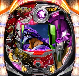 CR Neon Genesis Evangelion: Second Impact | Wiki Evangelion | Fandom