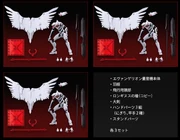 EVA-FRAME | Evangelion | Fandom