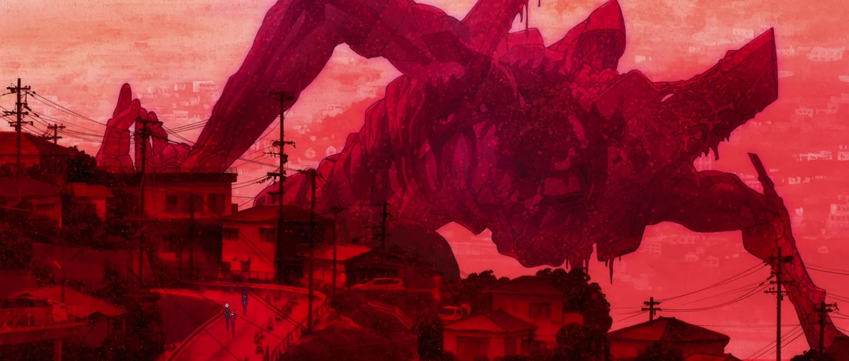 Evangelion Infinity | Wiki Evangelion | Fandom
