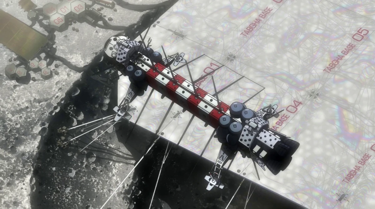 Base Tabgha | Neo Genesis Evangelion Wiki | Fandom