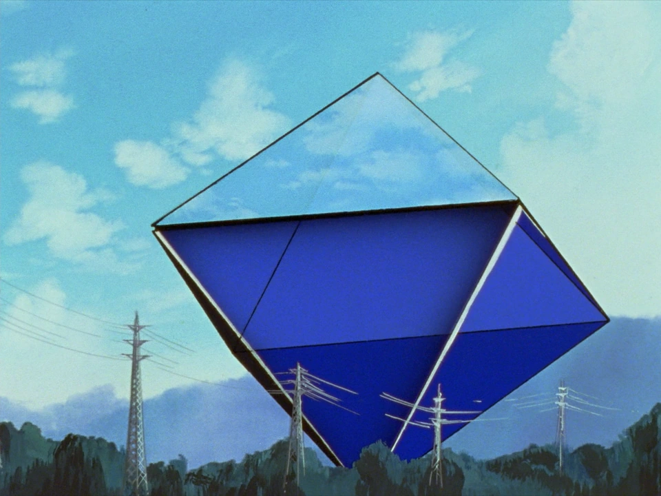 Ramiel/Gallery | Evangelion | Fandom