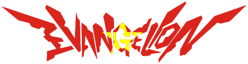 DSS Choker | Wiki Evangelion | Fandom
