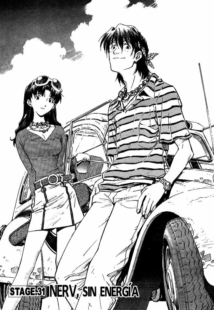 31. NERV, sin energía | Neo Genesis Evangelion Wiki | Fandom
