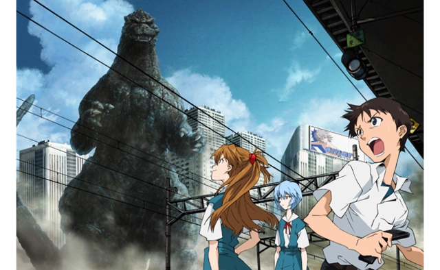 Category:Godzilla Vs. Evangelion | Evangelion Fanon Wiki | Fandom