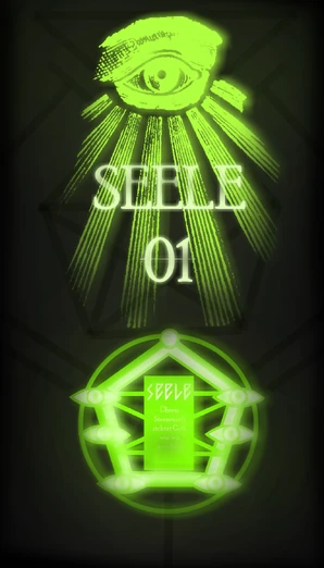 Seele (NEE) | Evangelion Fanon Wiki | Fandom