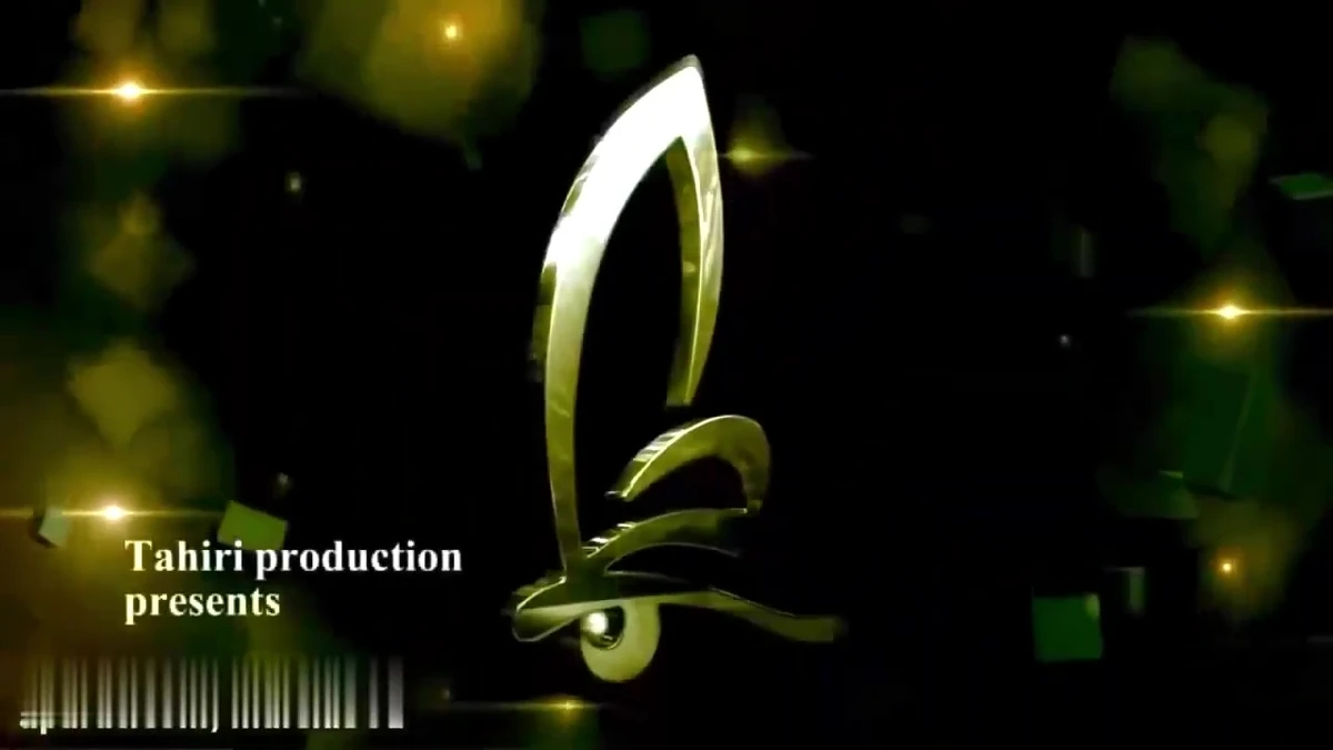 Tahiri Production (Afghanistan) | Evan’s CLG Wiki | Fandom
