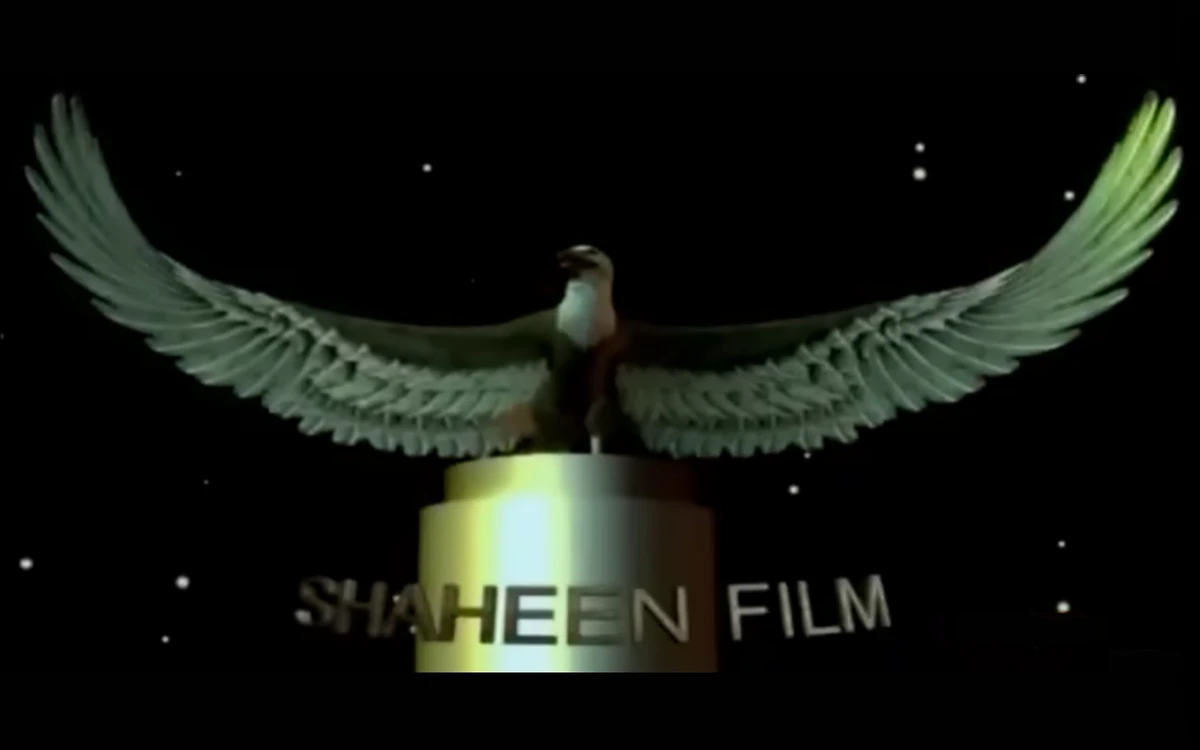 Shaheen Film (Afghanistan) | Evan’s CLG Wiki | Fandom