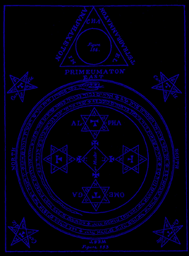 Ars Goieta | EvanVerse Universe Wiki | Fandom