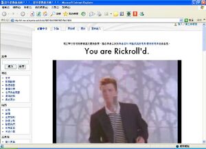 RickRoll | 香港網絡大典 | Fandom