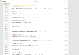 LIHKG討論區 | 香港網絡大典 | Fandom