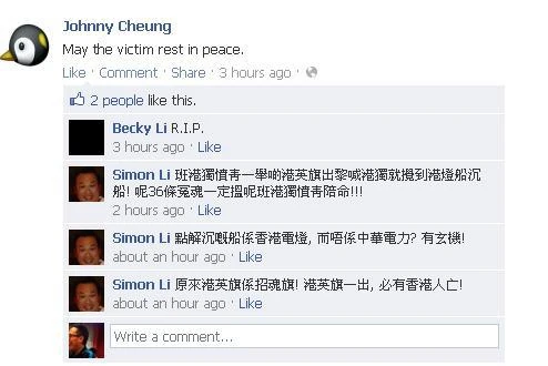 Michael Ng | 香港網絡大典 | Fandom