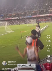 Seemi | 香港網絡大典 | Fandom