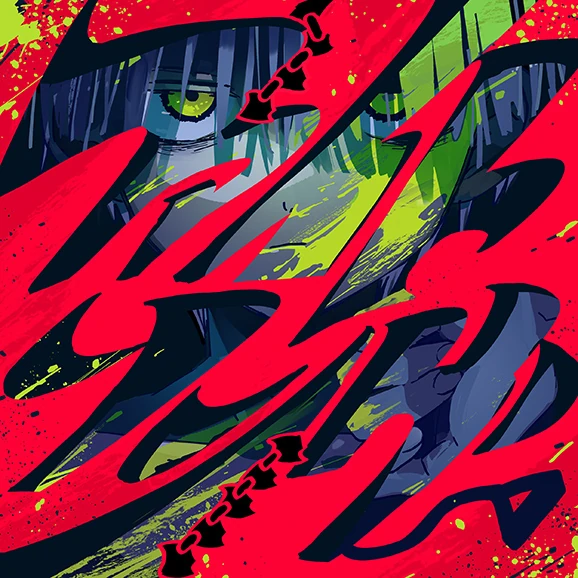 Fight Song | Wiki E ve | Fandom