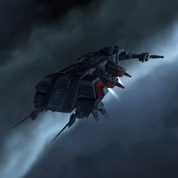 Flycatcher | EVE Wiki | Fandom