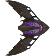 Bat | Event Horizon Wiki | Fandom