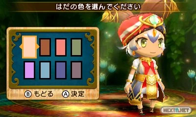 Tethu/Tethi | Ever Oasis Wiki | Fandom