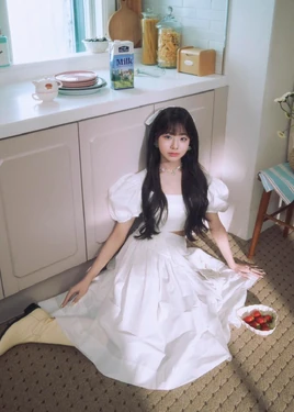 Seowon | UNIS Wiki | Fandom