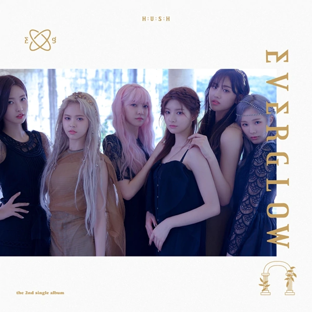 You Don't Know Me | Wiki Everglow | Fandom