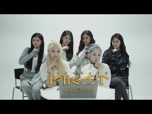 FIRST | EVERGLOW Wiki | Fandom