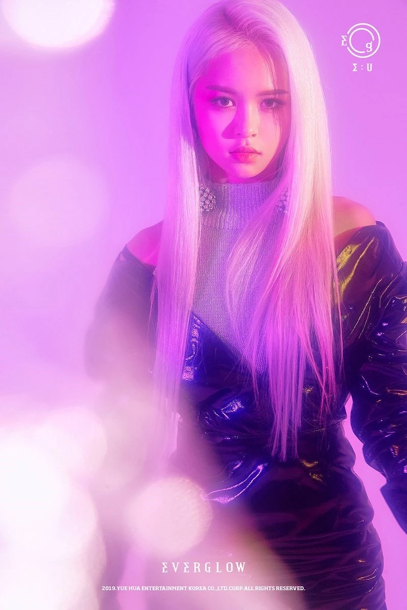 E:U/Gallery | EVERGLOW Wiki | Fandom
